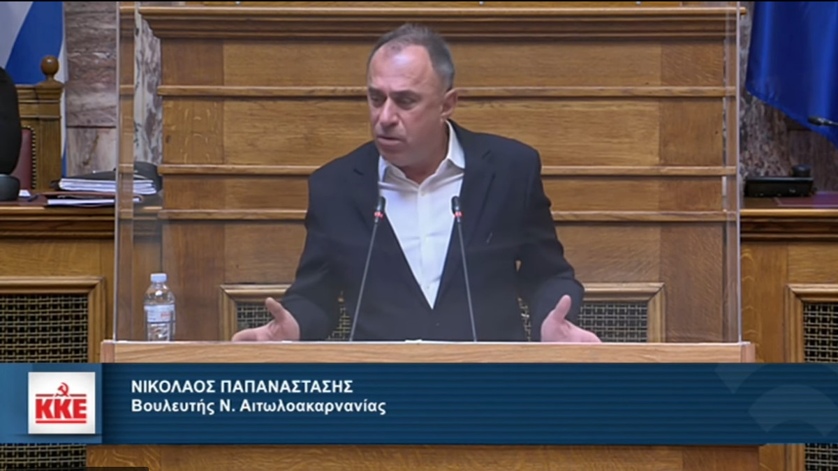 Ν. Παπαναστάσης: Συνενώνονται τα λογισμικά λειτουργίας των ελληνικών ...