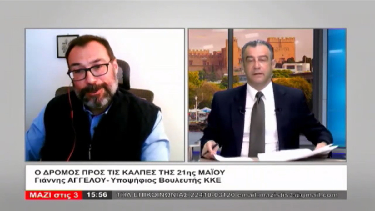 Γ. Αγγέλου: Η χώρα μας εμπλέκεται βαθύτερα στους ΑμερικαΝΑΤΟϊκούς ...
