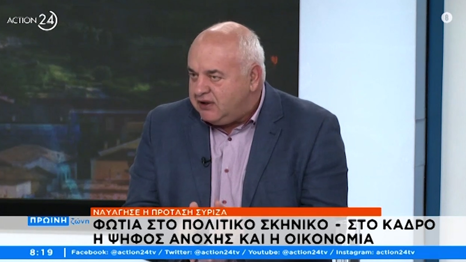 Ν. Καραθανασόπουλος: Ενισχυμένο ΚΚΕ για να μπουν στο επίκεντρο οι ...