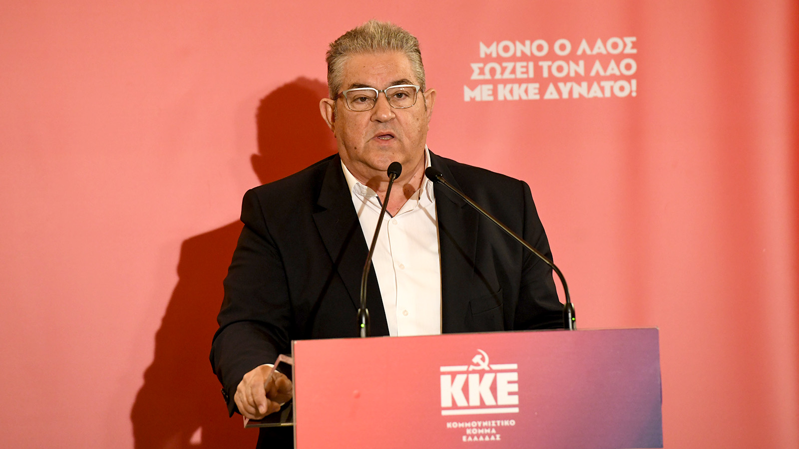 Δημήτρης Κουτσούμπας: «Ένα πολύ πιο δυνατό ΚΚΕ, θα είναι κέρδος για τον ...