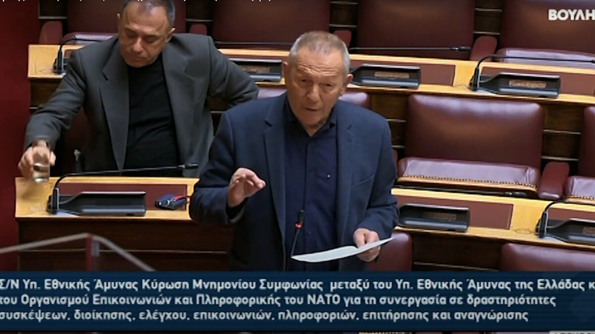 Θανάσης Παφίλης: Ο ελληνικός λαός δεν θα χύσει το αίμα του για τα ...