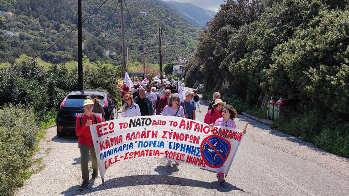 Ικαρία: Απαίτησαν «απεμπλοκή της Ελλάδας από τους πολεμικούς ...