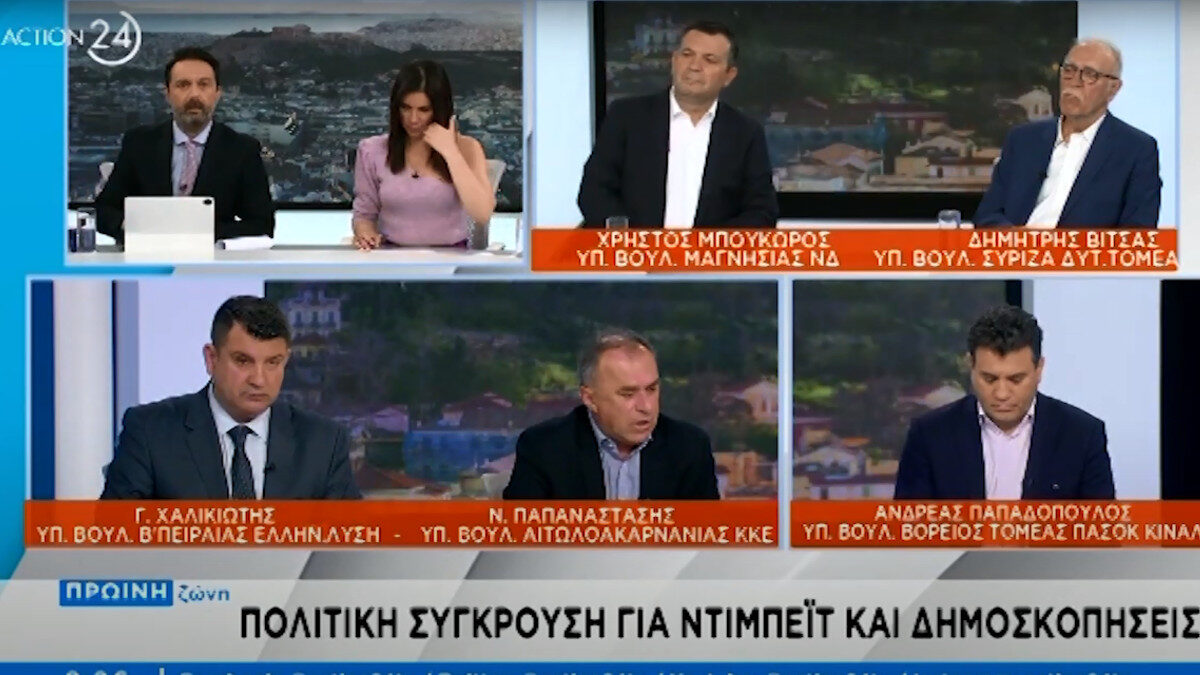 Νίκος Παπαναστάσης: Σημαντική η αποδοχή των θέσεων του ΚΚΕ - ALT.gr