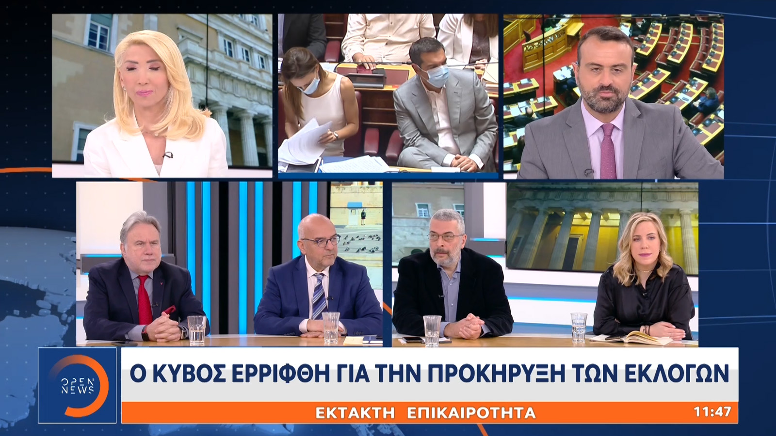 Κ. Παπασταύρου: Σταθερότητα για τον λαό σημαίνει δυνατό ΚΚΕ και αδύναμη ...