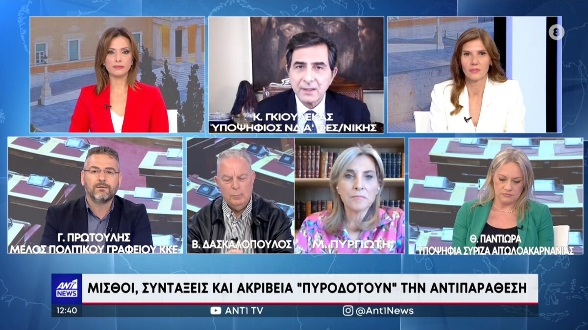 Γ. Πρωτούλης: Η συνάντηση στην Πάτρα κατά του Κ. Πελετίδη δείγμα της ...