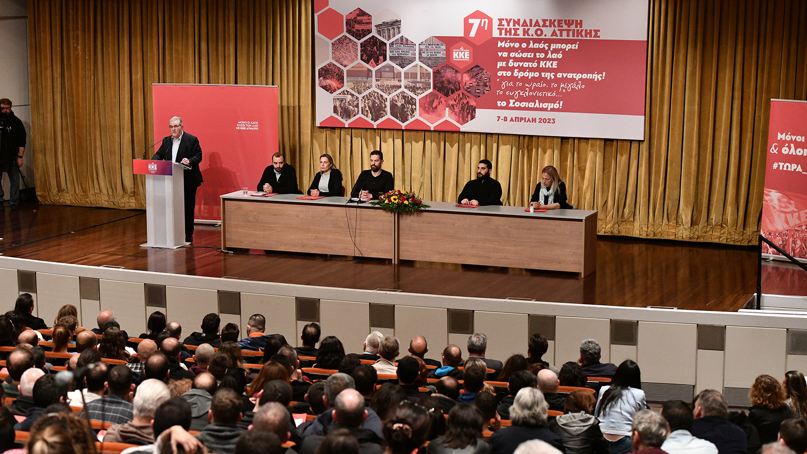 Δ. Κουτσούμπας: «Θα τα καταφέρουμε να φτάσει το ΚΚΕ ακόμα πιο ψηλά ...