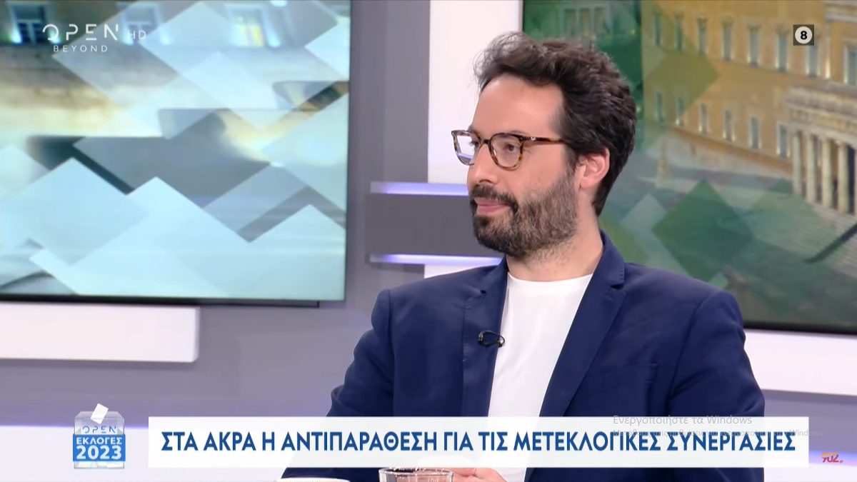 Λ. Νικολάου-Αλαβάνος: Το ΚΚΕ στέκεται δίπλα σε όλες τις διεκδικήσεις ...