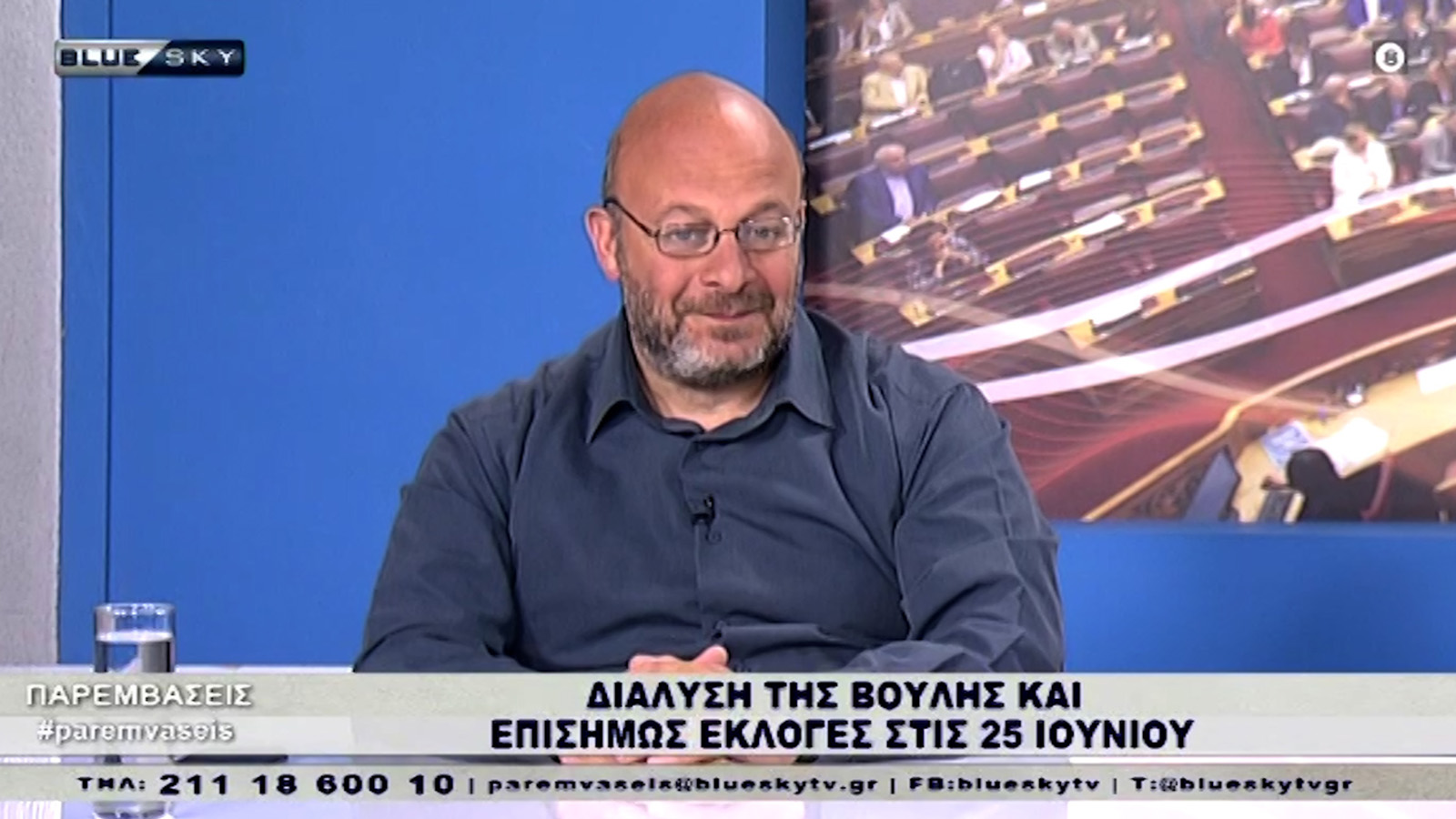 Π. Αλέπης: Οι εργάτες μπορούν να επιβάλουν το δίκιο τους με τον αγώνα ...