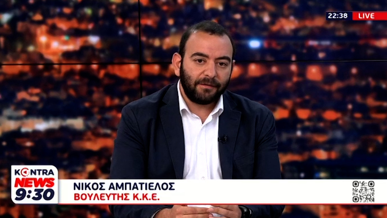Ν. Αμπατιέλος: Να ενισχυθεί κι άλλο το ΚΚΕ για τη μάχη κατά της ...