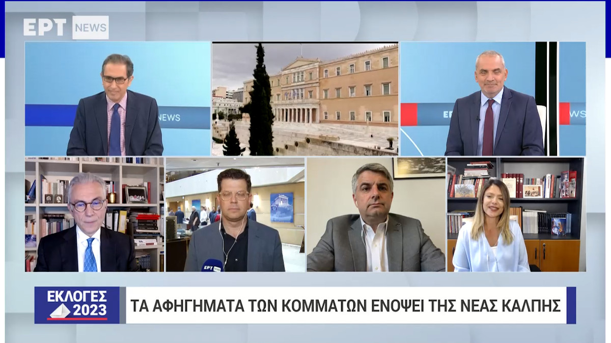 Βιβή Δάγκα: Να ενισχυθεί ακόμη περισσότερο το ΚΚΕ που θα κάνει μαχητική ...