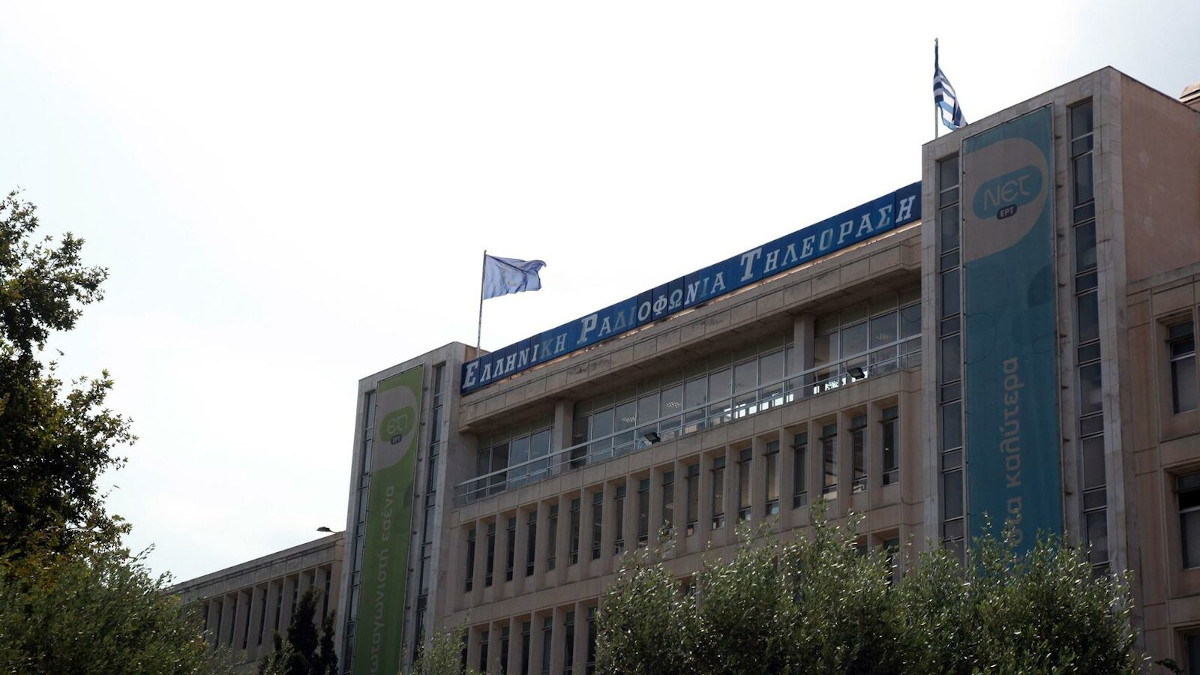 Για βραβείο - ALT.gr