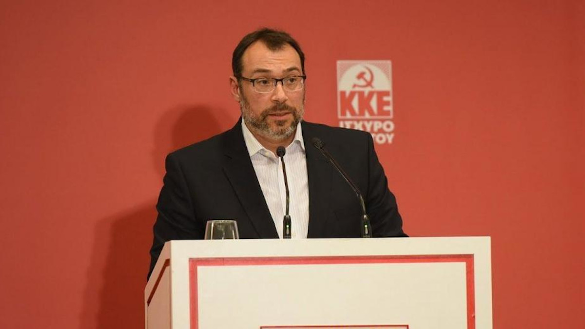 Γιάννης Αγγέλου: Με ΚΚΕ ισχυρό θα είναι ισχυρός ο ίδιος ο λαός - ALT.gr