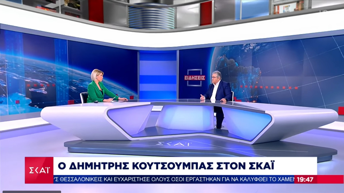 Δ. Κουτσούμπας: Ντροπή και αίσχος ο Αλ. Τσίπρας να απευθύνεται σε ...