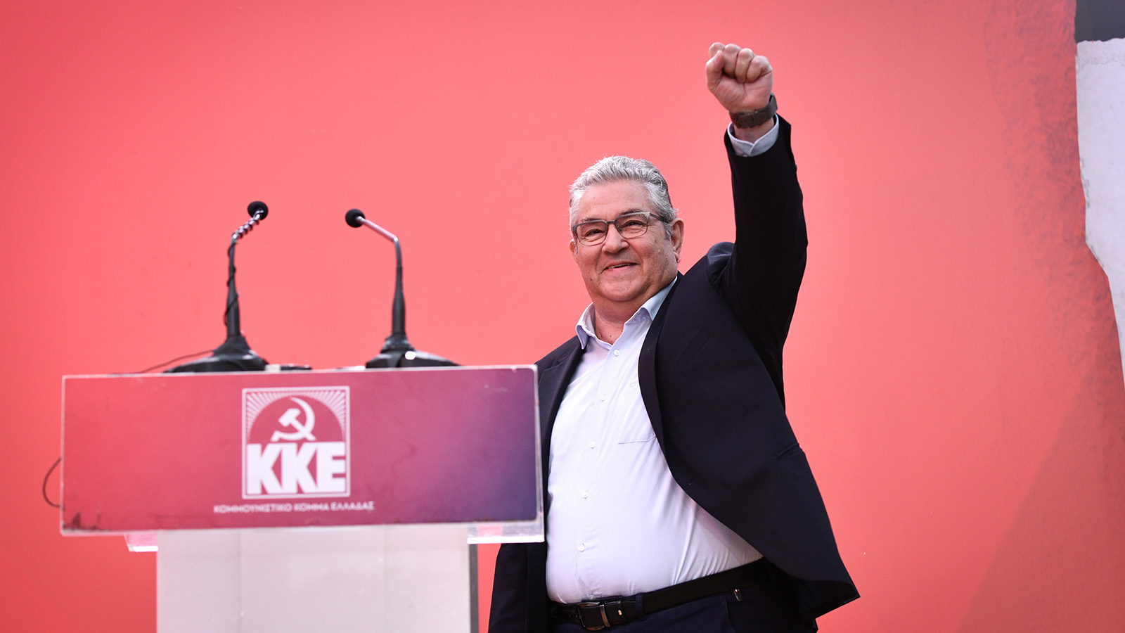 Δ. Κουτσούμπας: Το ΚΚΕ είναι το μόνο κόμμα που βρίσκεται σταθερά στο ...