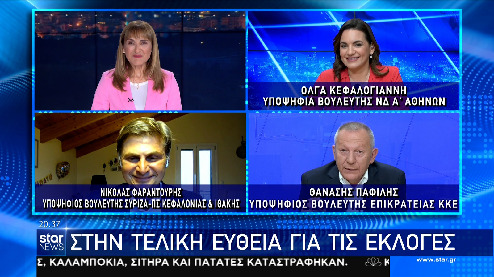 Θ. Παφίλης: Υπάρχει ρεύμα για άνοδο του ΚΚΕ και θ' αποτυπωθεί στις ...
