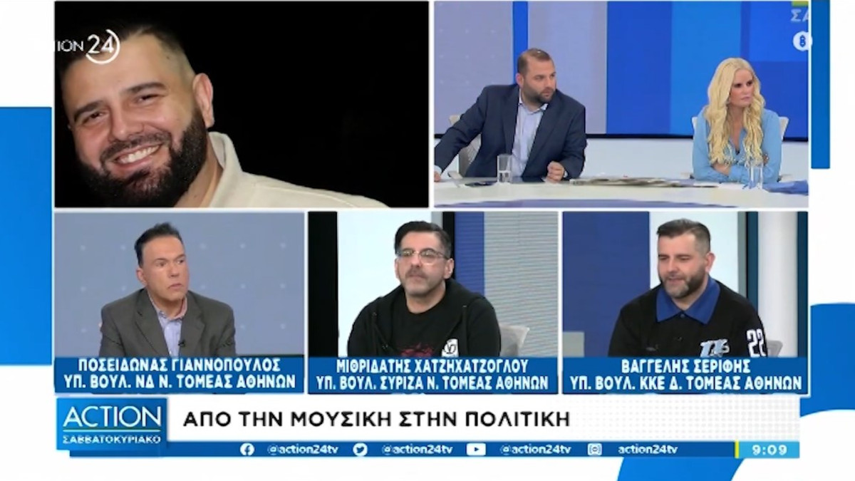 Βαγγέλης Σερίφης: Να δυναμώσει το ΚΚΕ για να υπάρξει μεγαλύτερη ...