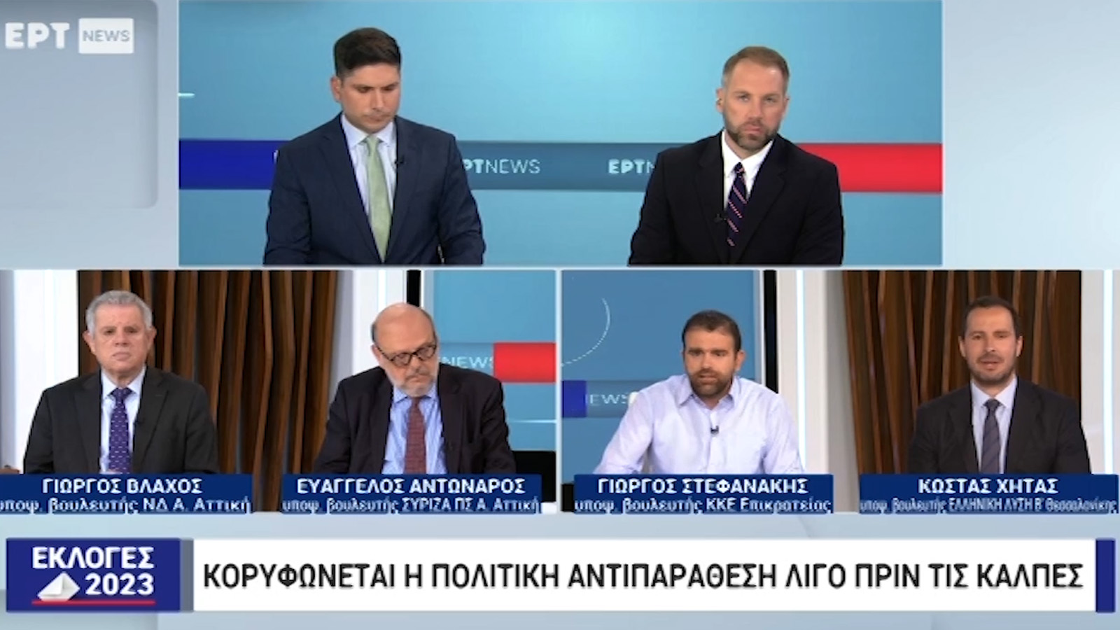 Γ. Στεφανάκης: Ισχυρό ΚΚΕ για να μην μπαίνουν τα κέρδη πάνω από τις ...