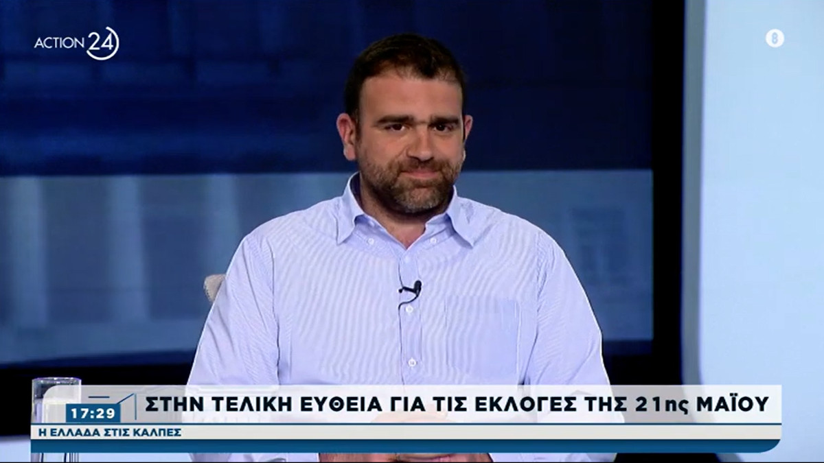 Γιώργος Στεφανάκης: Το ΚΚΕ είναι το μόνο κόμμα που θα αντισταθεί στη ...