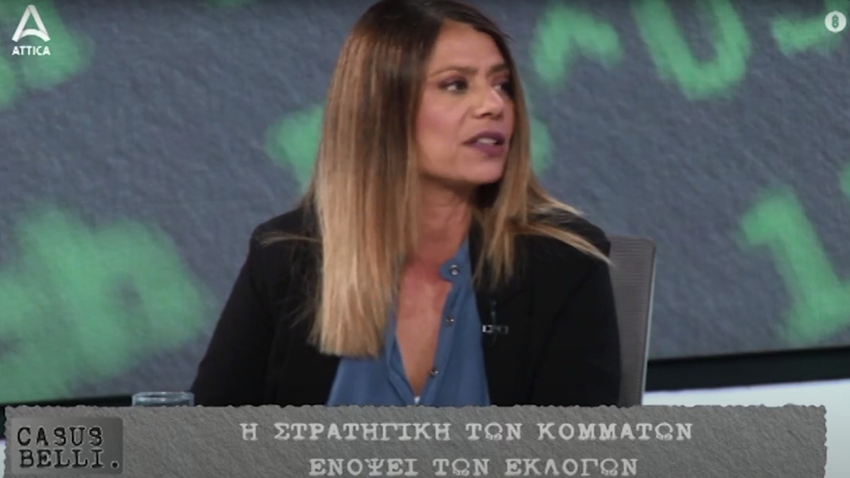 Βιβή Δάγκα: Μόνο το ΚΚΕ είναι πραγματική - μαχητική - στρατηγική ...