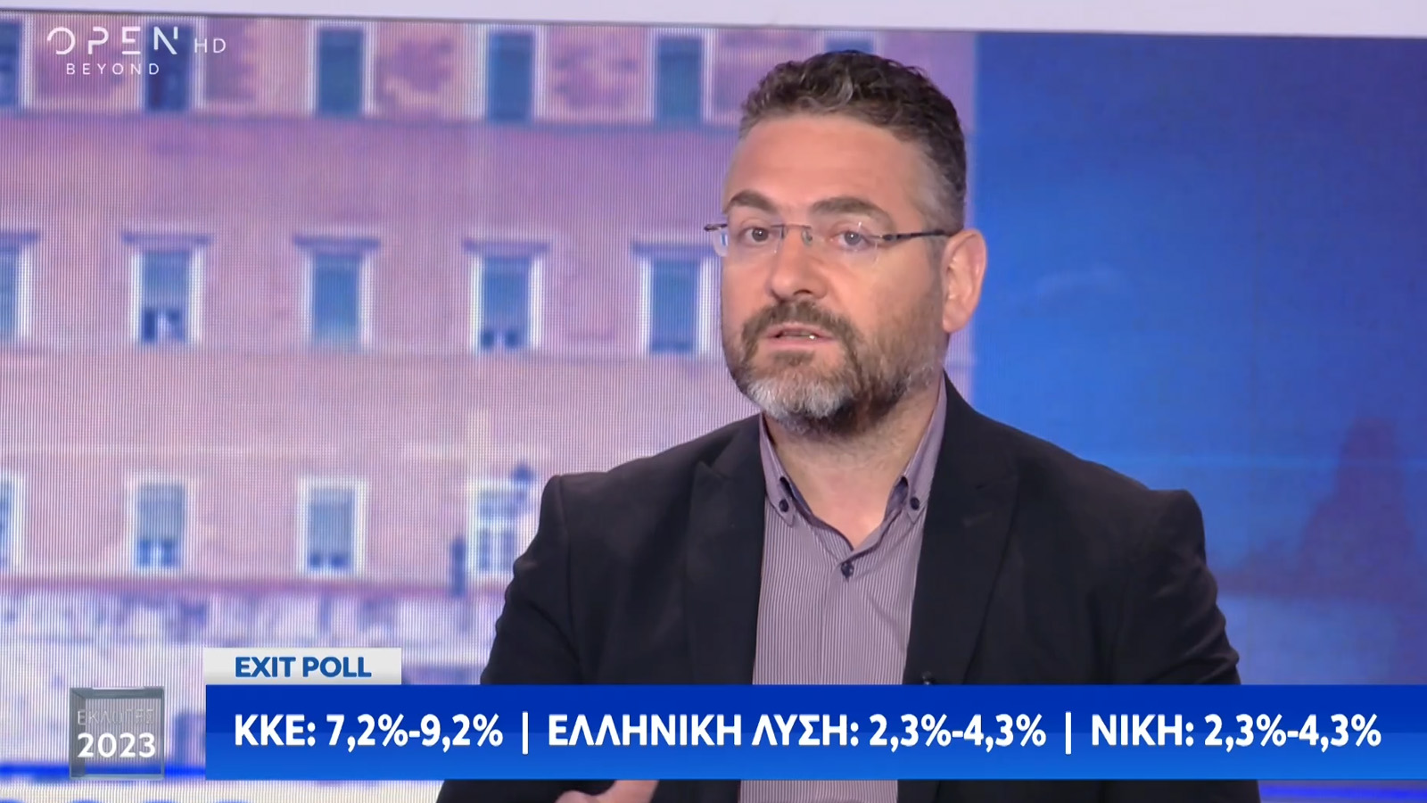 Γ. Πρωτούλης: Η άνοδος του ΚΚΕ το ξεχωριστό και ελπιδοφόρο για την ...