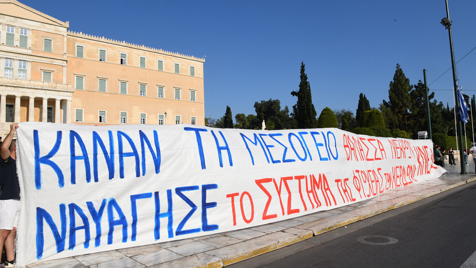 Παγκόσμια Ημέρα Μετανάστη - ΚΝΕ: Στην ίδια γειτονιά, στους ίδιους ...