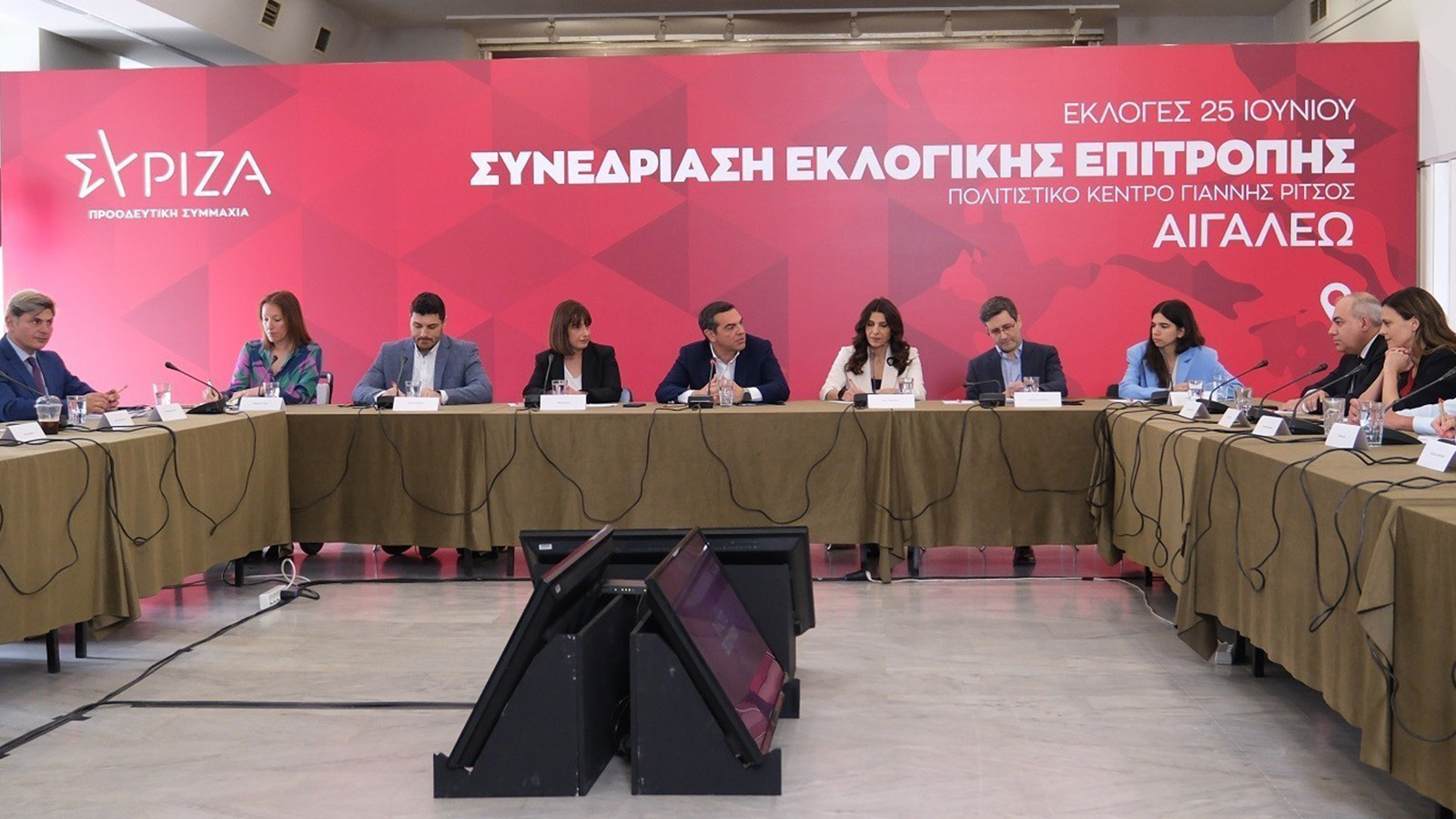 Εκλογική επιτροπή ΣΥΡΙΖΑ: Ένας κι ένας... - ALT.gr