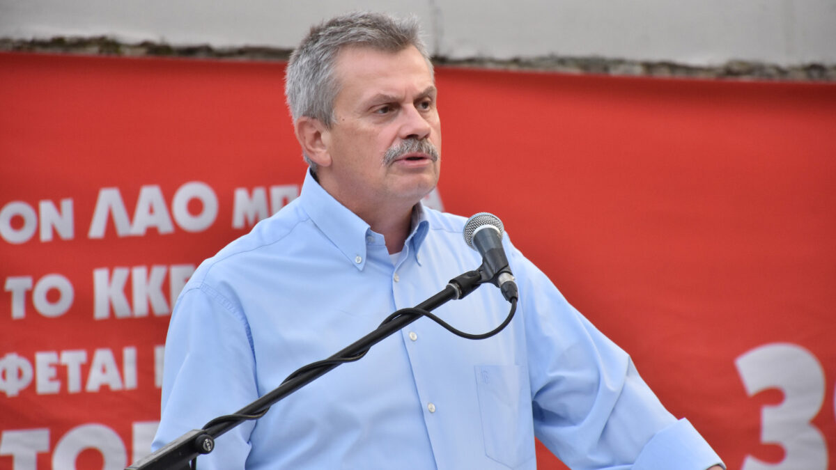 Το ΚΚΕ και η ΚΝΕ στην πρώτη γραμμή ενάντια στα επικίνδυνα σχέδια του ...