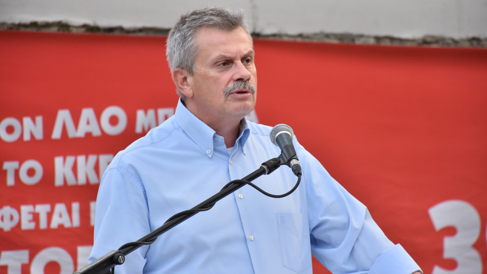 Το ΚΚΕ και η ΚΝΕ στην πρώτη γραμμή ενάντια στα επικίνδυνα σχέδια του ...