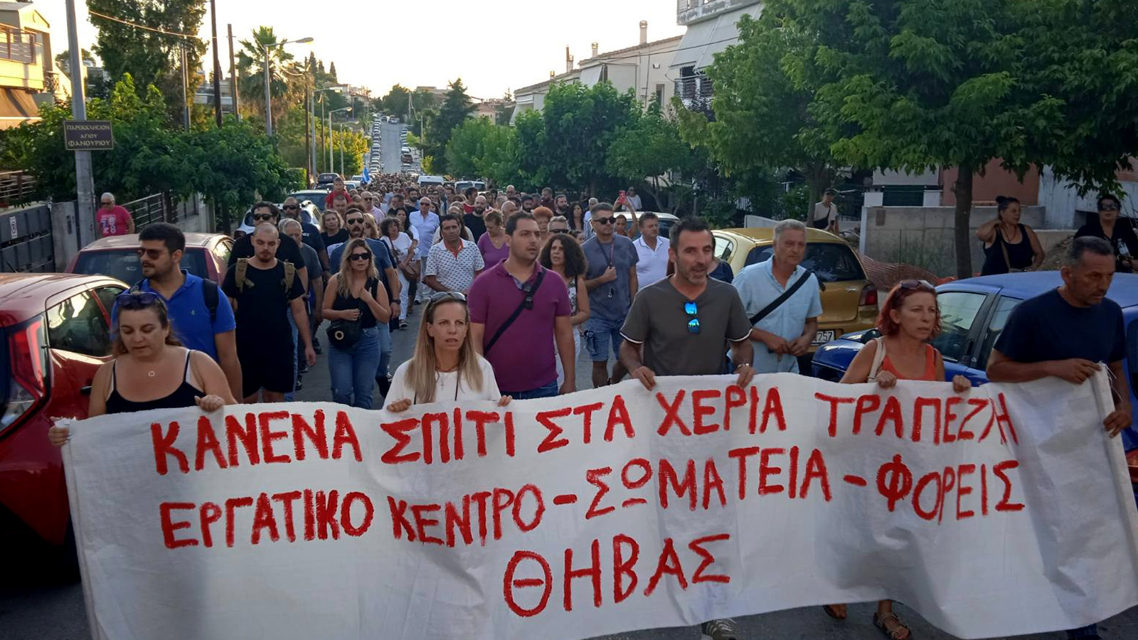 Στρατιώτης (ΕΜ): Με αφορμή τις διαμαρτυρίες ενάντια στους ...