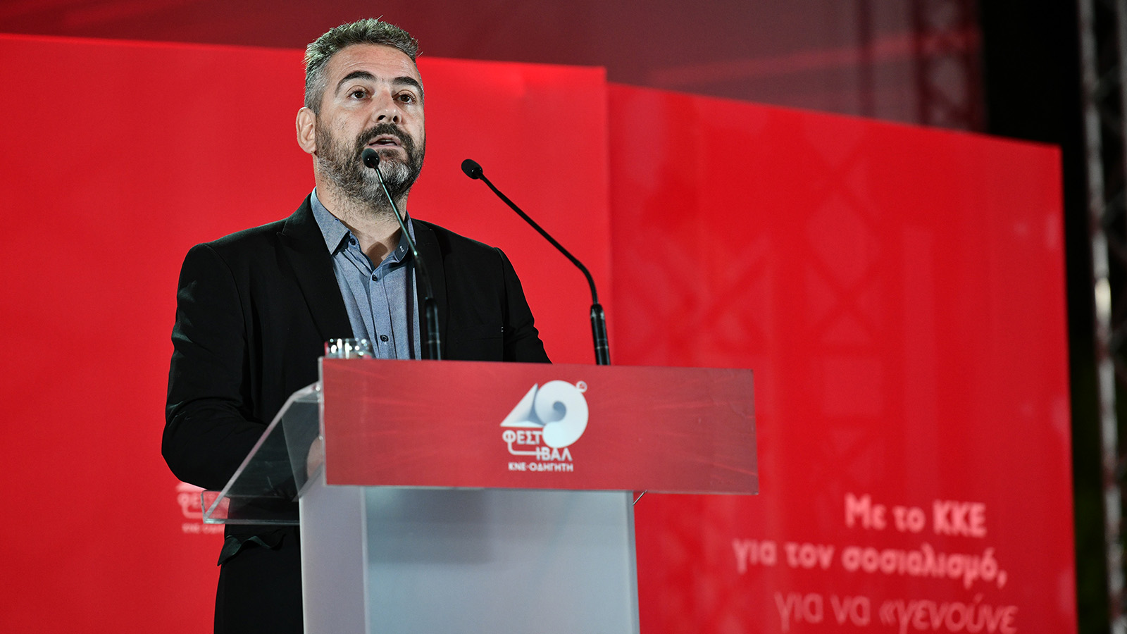 Γ. Πρωτούλης: Τα κόκκινα γαρίφαλα της «Λαϊκής Συσπείρωσης» να ανθίσουν ...