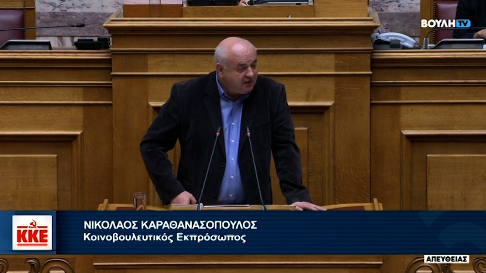 Ν. Καραθανασόπουλος: Πάλη για κατάργηση έμμεσων φόρων και για γενναίες ...