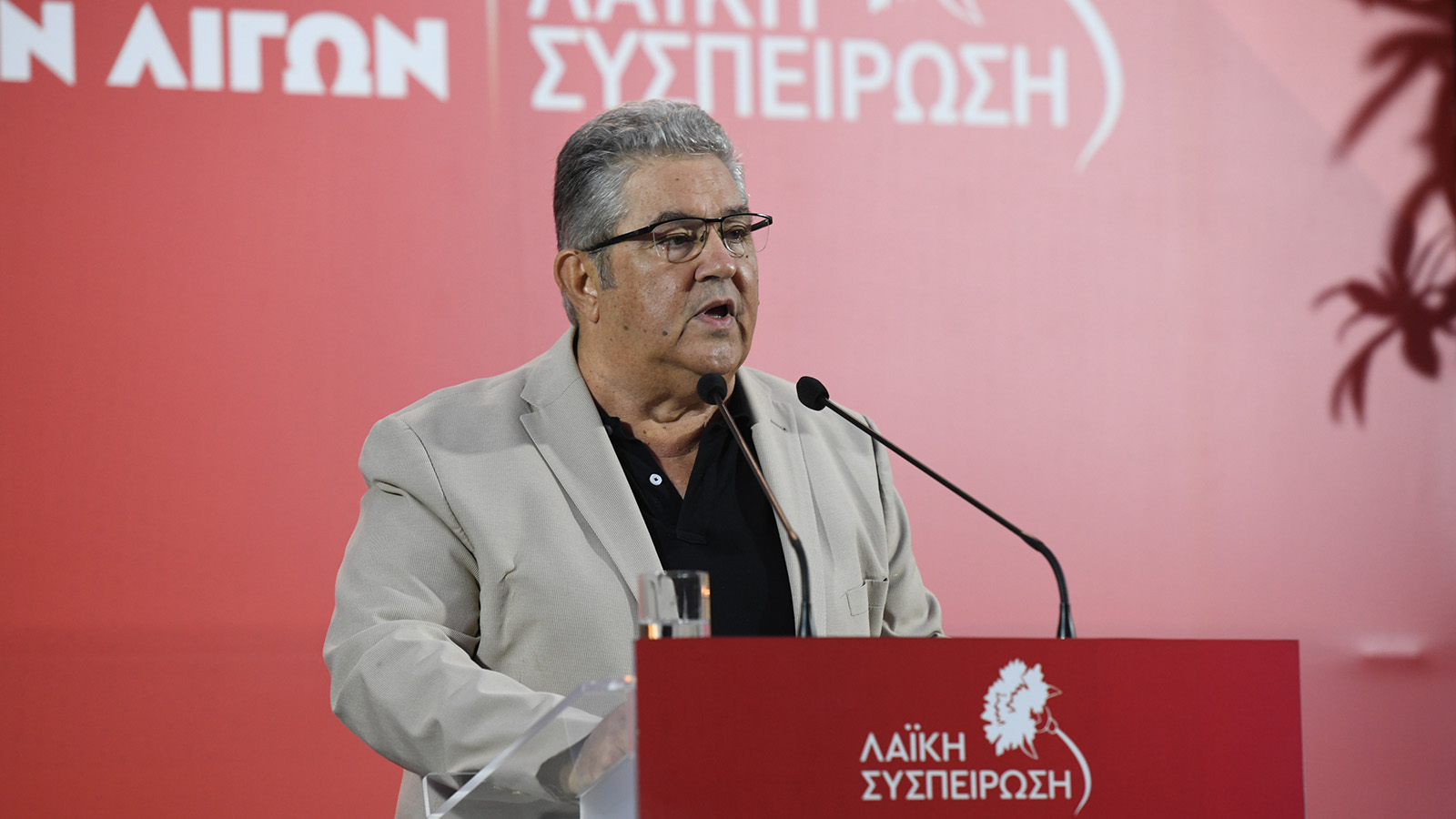 Δ. Κουτσούμπας: Ελάτε να βαδίσουμε μαζί στο δρόμο του αγώνα - ALT.gr
