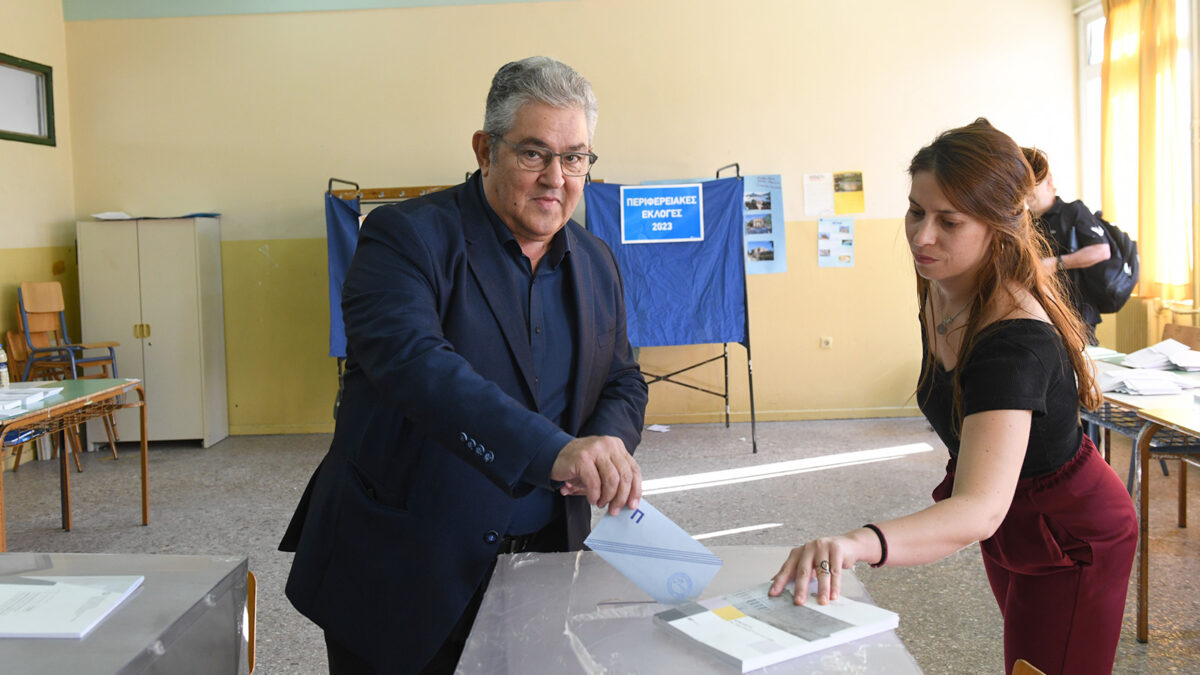 Δ. Κουτσούμπας: Σήμερα ψηφίζουμε το ψηφοδέλτιο με το γαρύφαλλο «για να ...