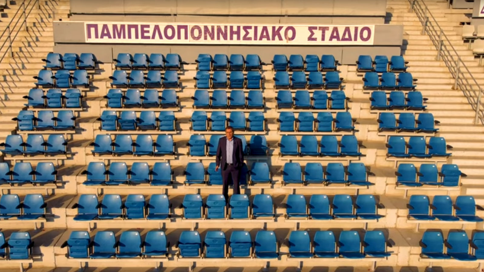 Παμπελοποννησιακό Στάδιο - Κ. Πελετίδης: «Μετατρέψαμε ένα παρατημένο ...