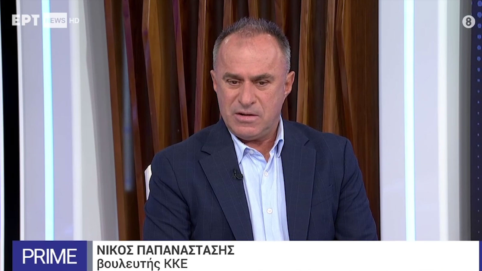 Ν. Παπαναστάσης: Νομοτελειακή εξέλιξη τα γεγονότα στη Μέση Ανατολή - ALT.gr