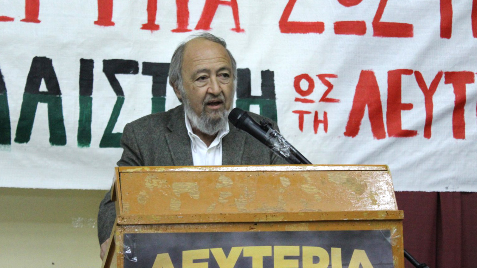Γ. Μαρίνος: Μόνη λύση ο τερματισμός της ισραηλινής κατοχής και η ...