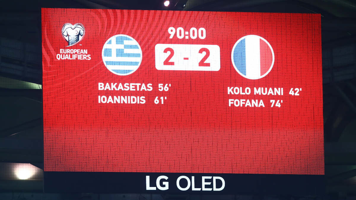 Προκριματικά Euro 2024: Η Εθνική ομάδα ήρθε ισόπαλη 2-2 με την αήττητη ...
