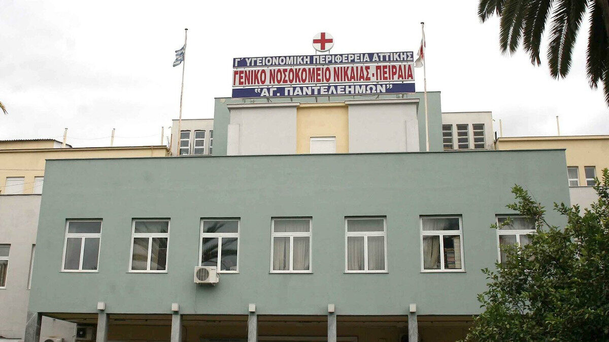 Ακρωτηρίασαν το πόδι του αστυνομικού που τραυματίστηκε από φωτοβολίδα ...