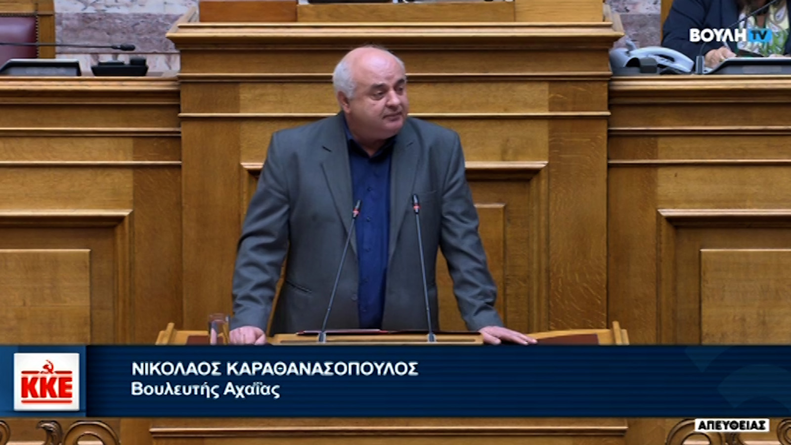 Ν. Καραθανασόπουλος: Στον βωμό της κερδοφορίας θυσιάζεται ακόμα και η ...
