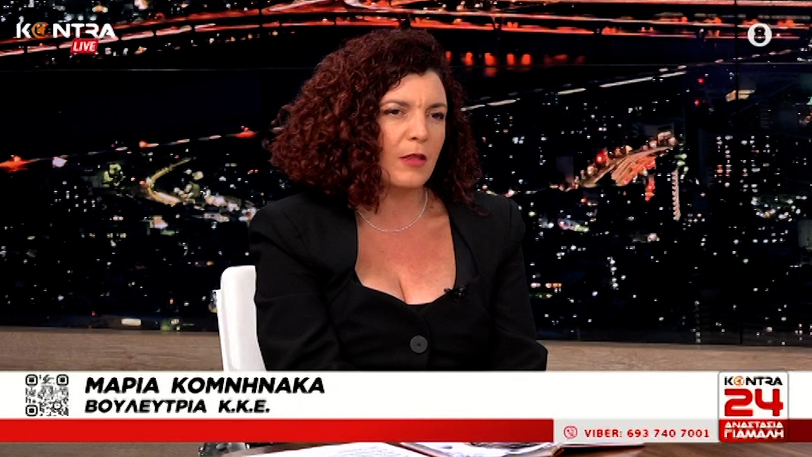 Μ. Κομνηνάκα: Το ΚΚΕ δεν πάει πίσω από το αίτημα της μόνιμης επιστροφής ...