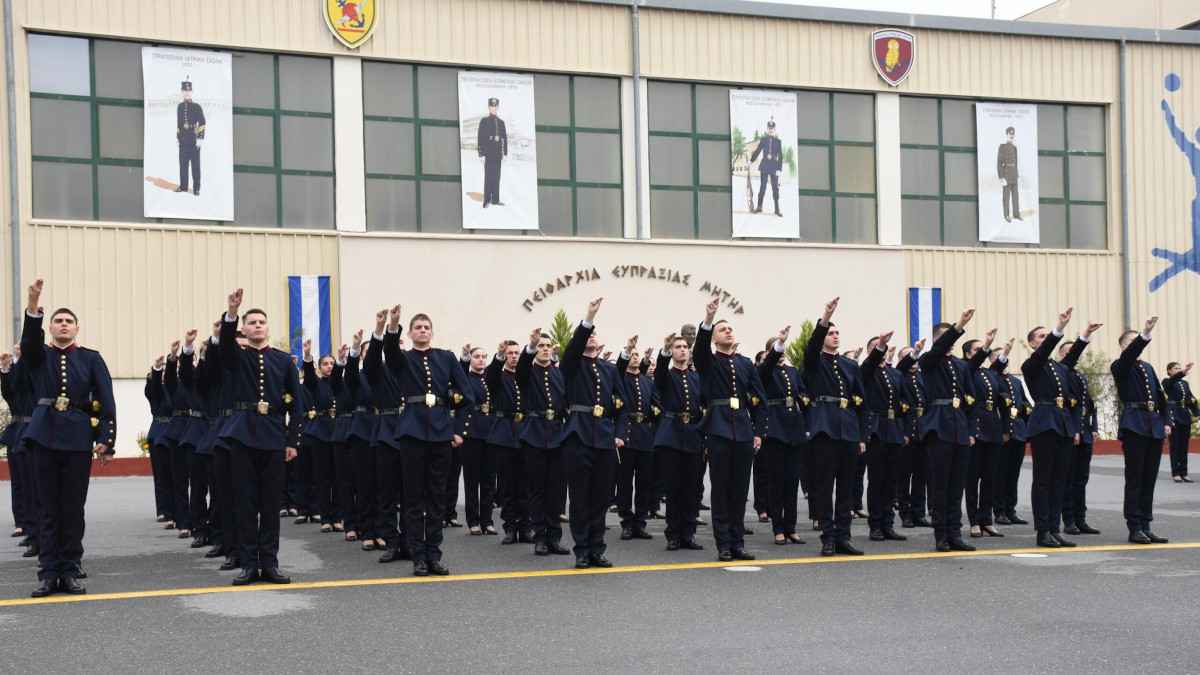 Ορκωμοσία Πρωτοετών Σπουδαστών της Στρατιωτικής Σχολής Αξιωματικών ...