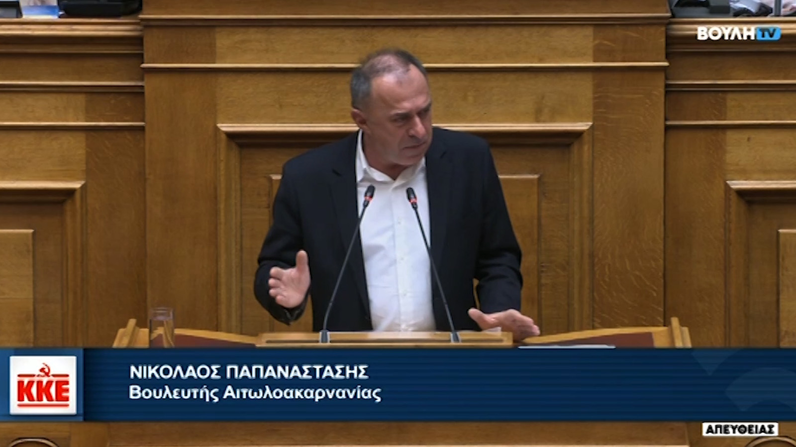 Ν. Παπαναστάσης: Η εμπλοκή στα σχέδια των ΗΠΑ, ΝΑΤΟ, ΕΕ κοστίζει δισ ...
