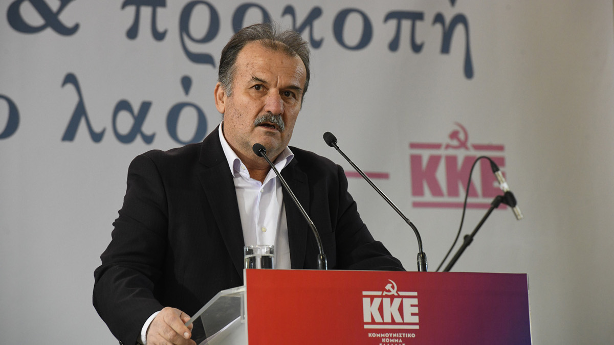 Συνεστίαση του Τμήματος της ΚΕ του ΚΚΕ για τις ΕΔ&ΣΑ – Ο χαιρετισμός ...