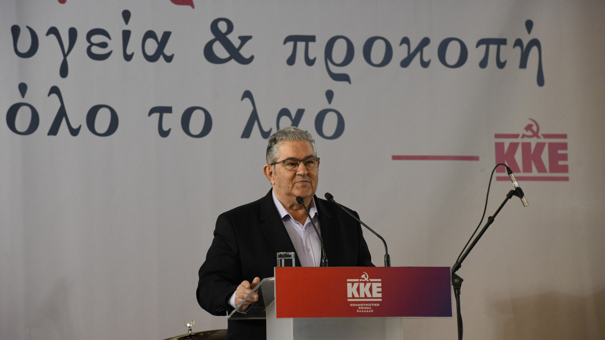 Συνεστίαση του Τμήματος της ΚΕ του ΚΚΕ για τις ΕΔ&ΣΑ - Ο χαιρετισμός ...
