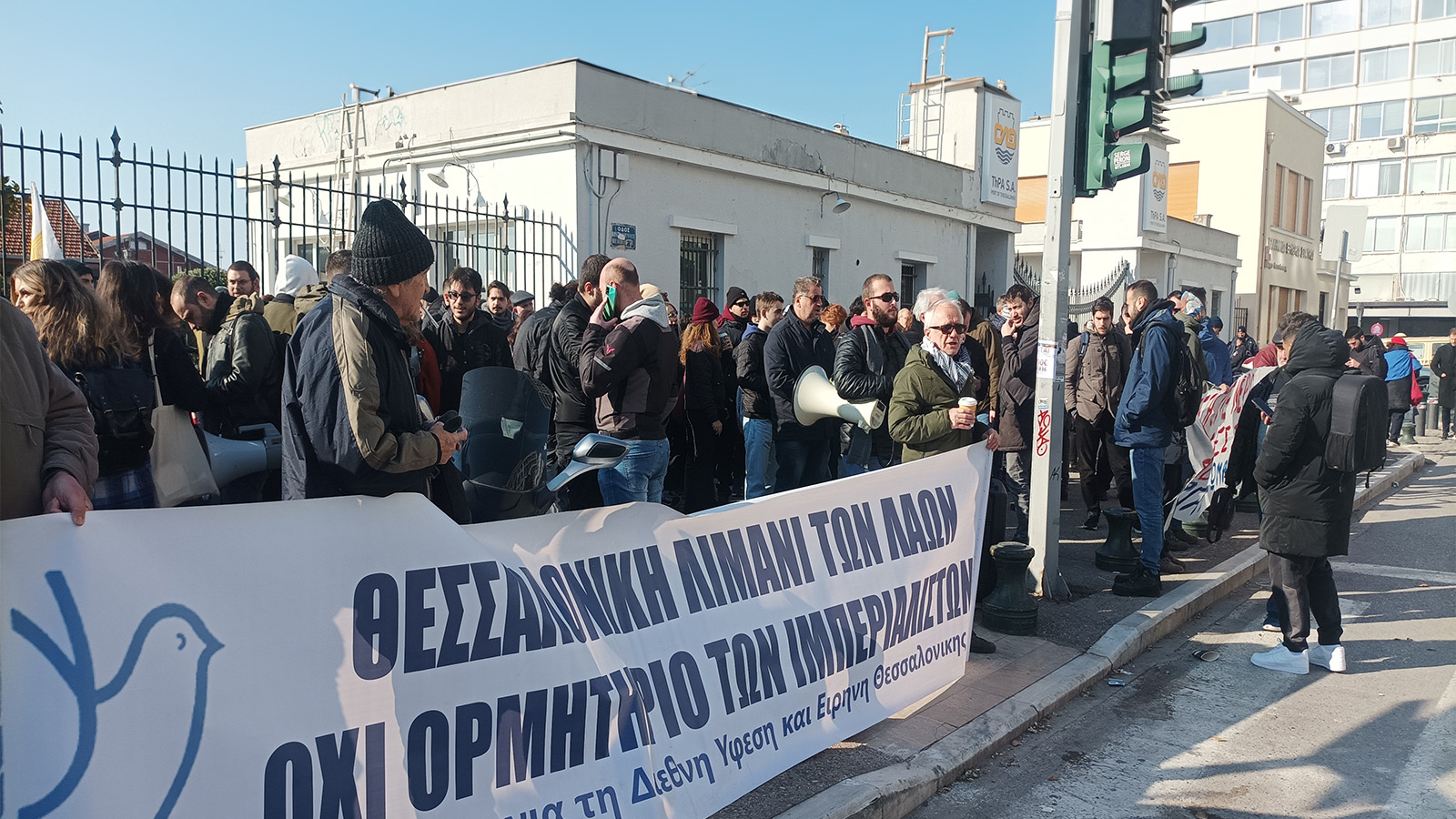ΕΔΥΕΘ: «Ούτε γη, ούτε νερό στους φονιάδες των λαών» το μήνυμα ενάντια ...