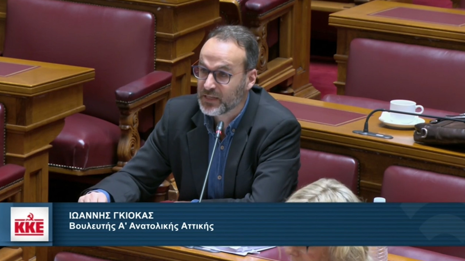 Γ. Γκιόκας: Το νομοσχέδιο για την επιστολική ψήφο αλλοιώνει τον ...