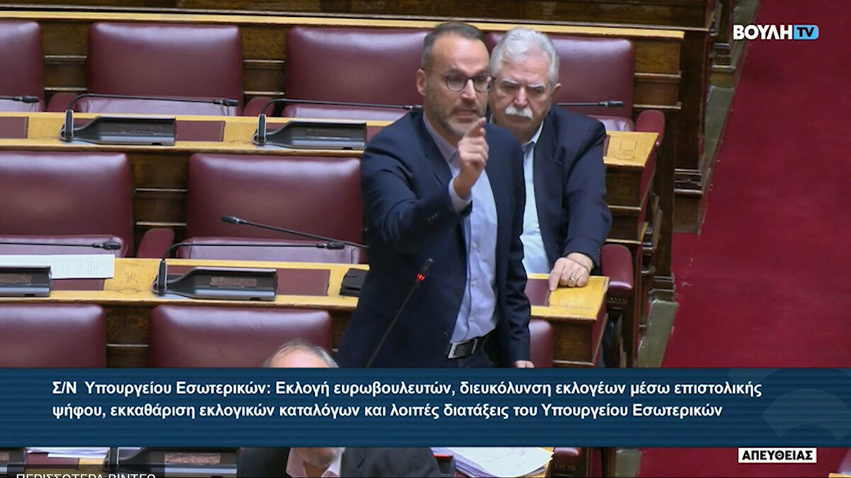 Γ. Γκιόκας: Διαμορφώνεται ένα διακομματικό μπλοκ στο ...