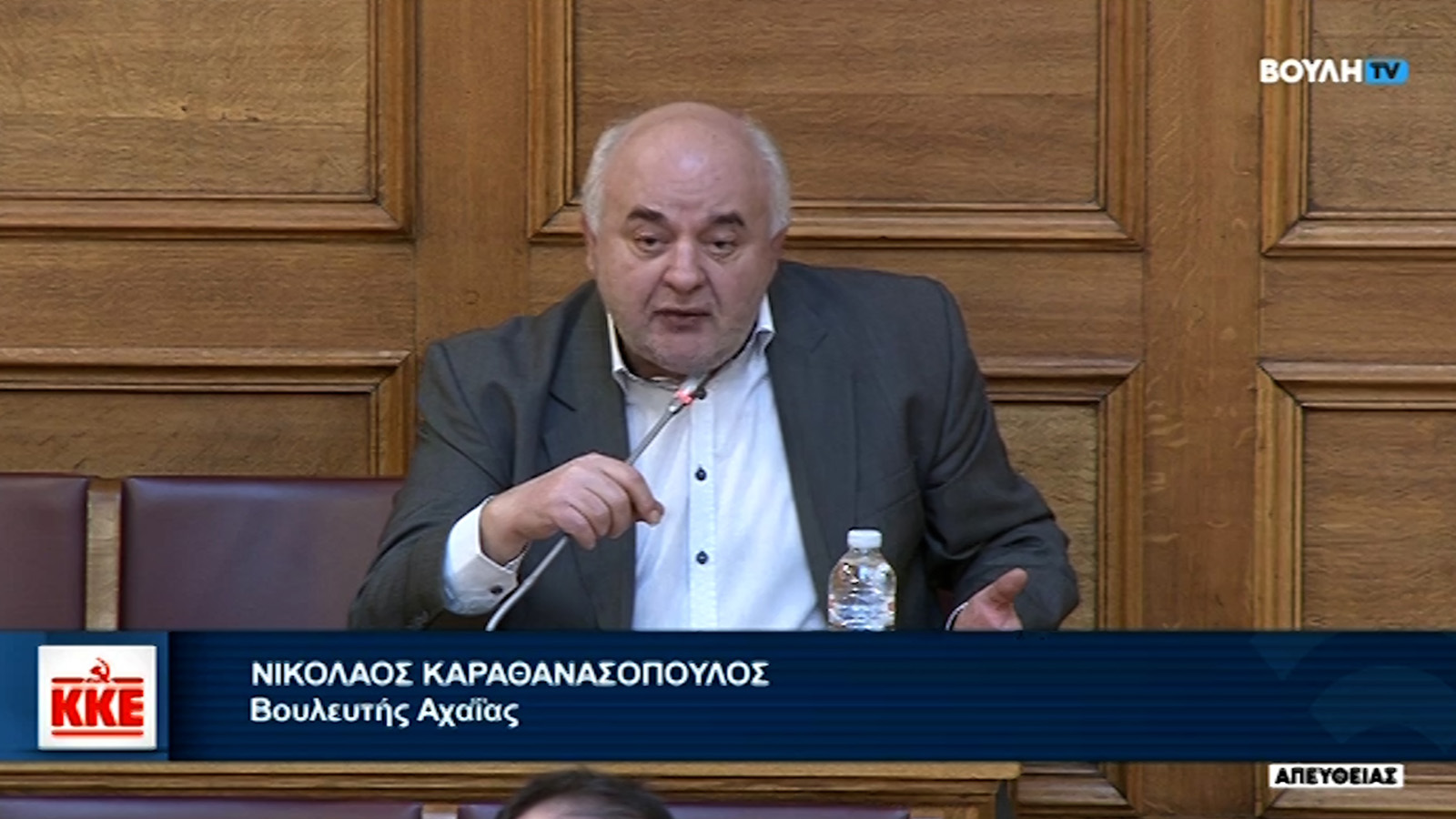 Υπεκφυγές και προσχηματικές οι αρνήσεις μαρτύρων να παραστούν στην ...