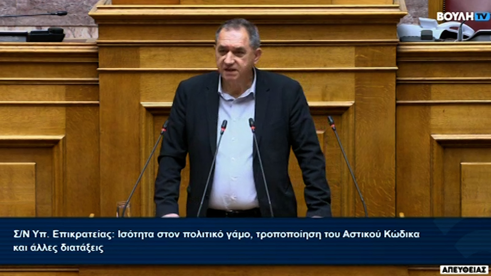 Γ. Δελής: Αφετηρία του ΚΚΕ είναι το δικαίωμα του παιδιού να βιώσει την ...