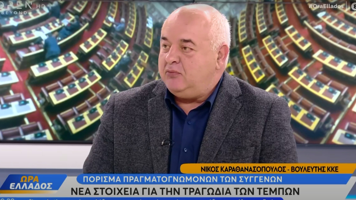 Νίκος Καραθανασόπουλος: Ή τα κέρδη τους ή οι ζωές μας - ALT.gr